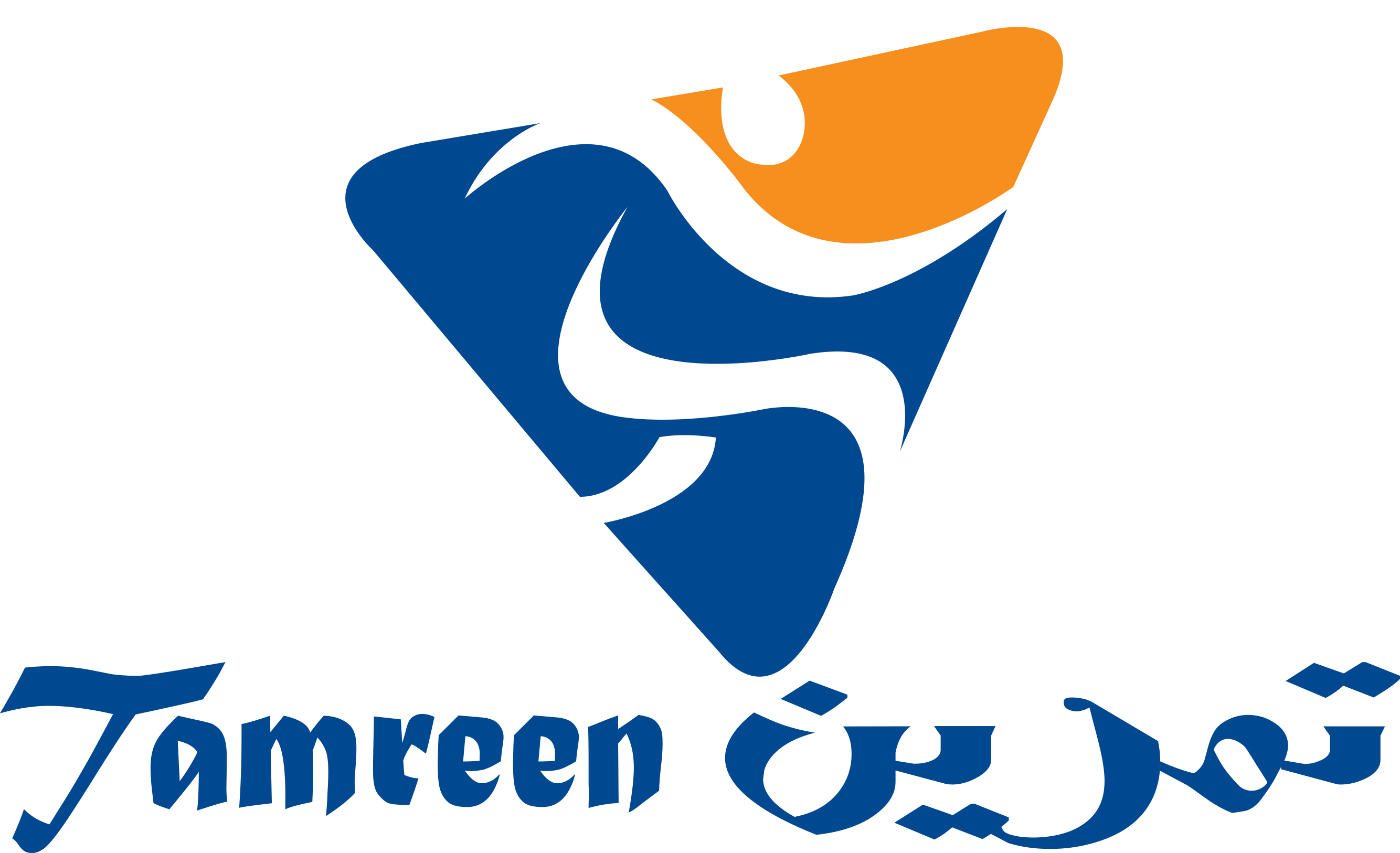 tamreenknives – Tamreen General Trading